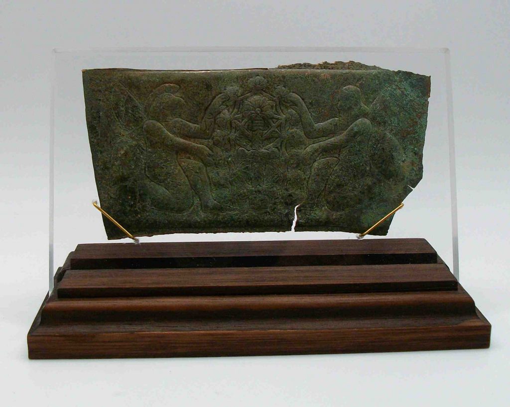 Assyrian Mesopotamian Bronze Door Plaque with Deities - Antiquities by ...