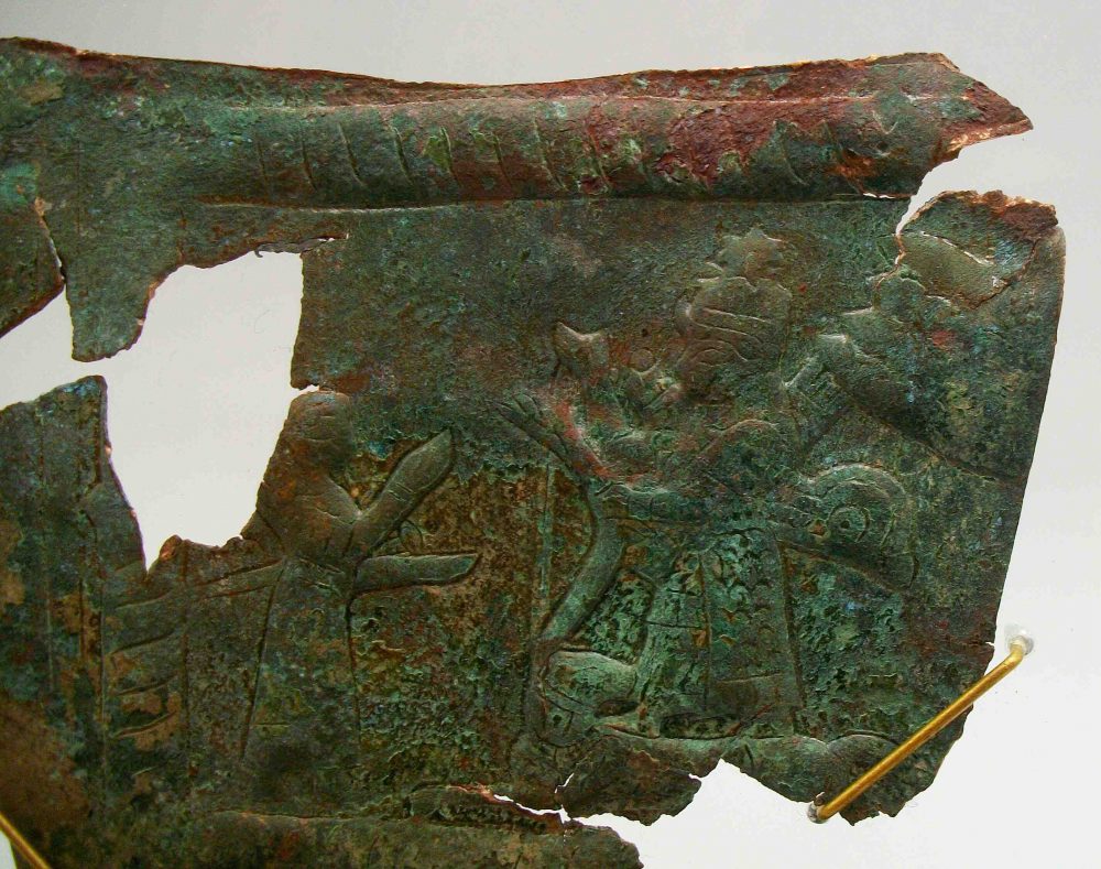 Assyrian Mesopotamian Figural Bronze Door Plaque - Antiquities by ...