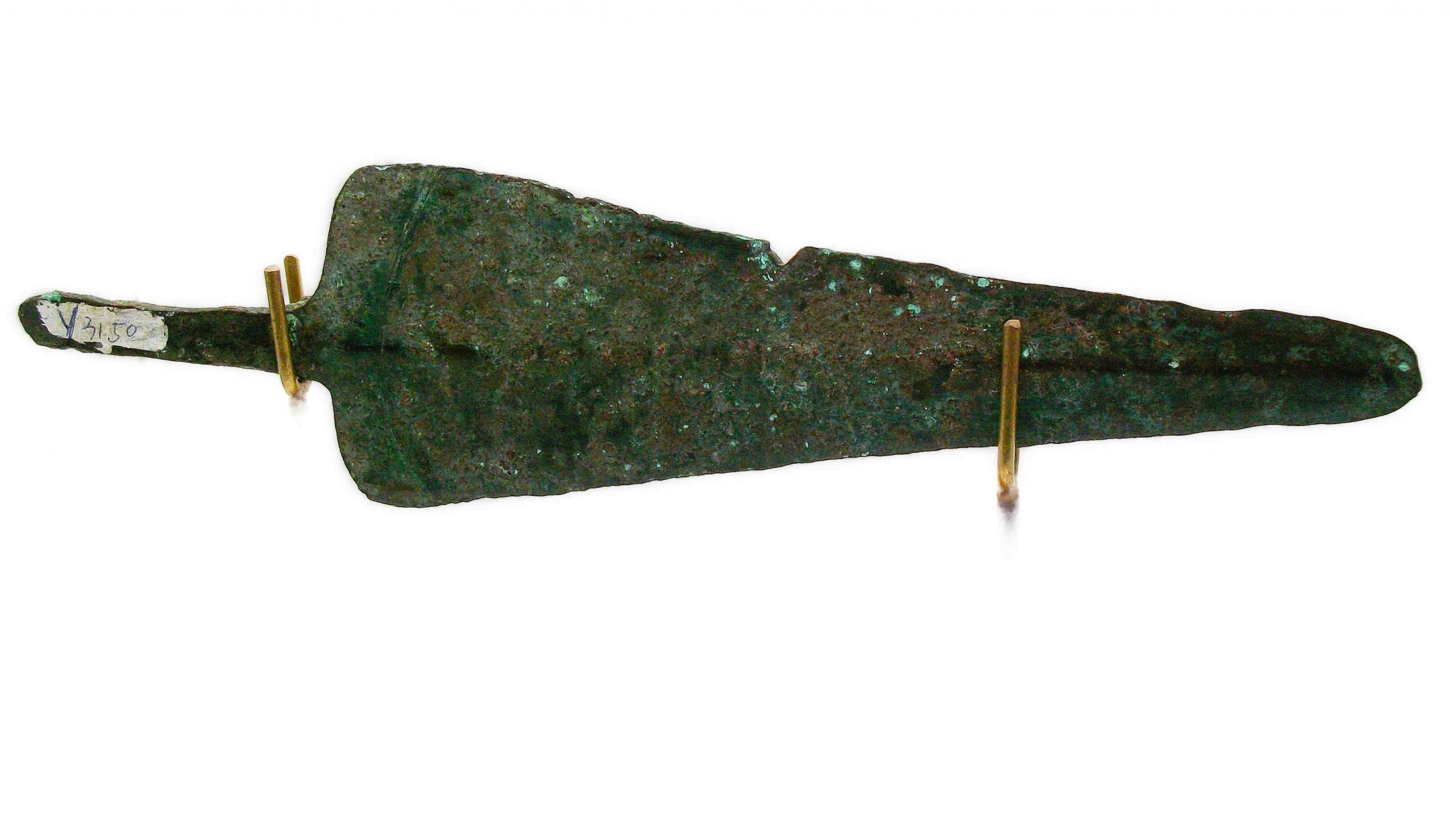 Western Asiatic Bronze Dagger Blade | Antiquities by Objects Eclectic